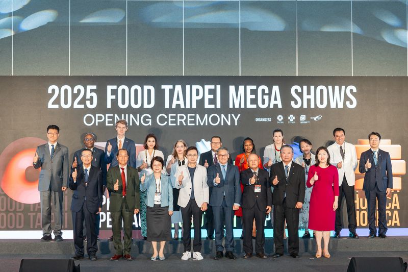 Taipei International Packaging Industry Show-News List-FOOD TAIPEI MEGA SHOWS 2025 Opens—Uniting ...