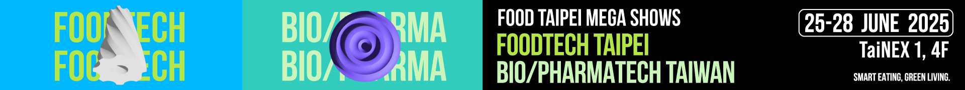 FOODTECH TAIPEI & BIO/PHARMATECH TAIWAN-Show Banner / KV