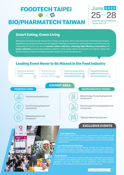 FOODTECH TAIPEI & BIO/PHARMATECH TAIWAN-Show DM