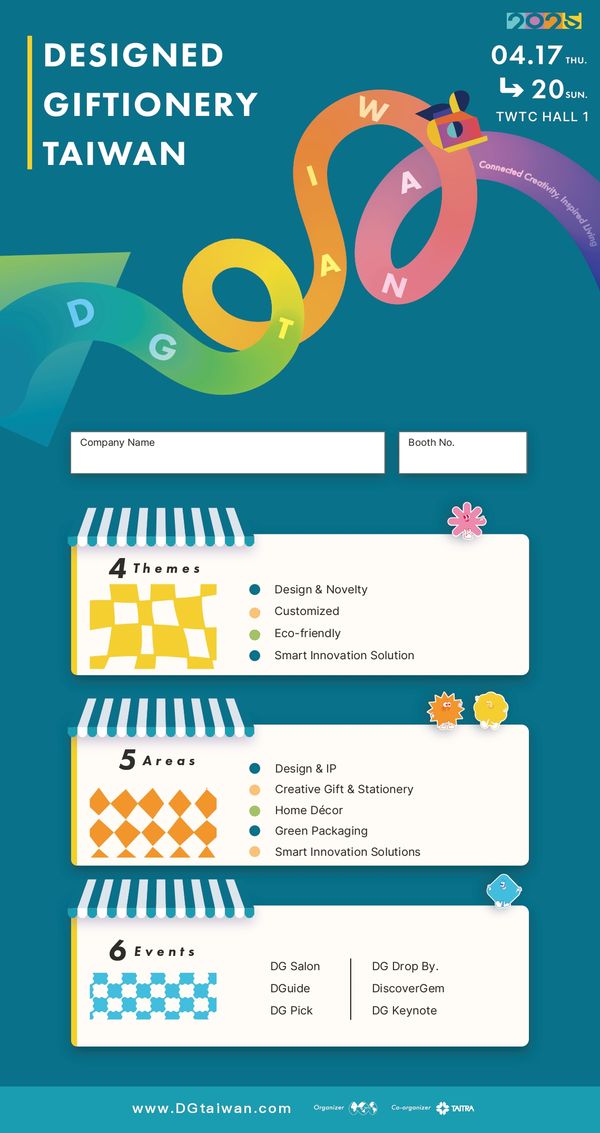 DG Taiwan-Invitation letter