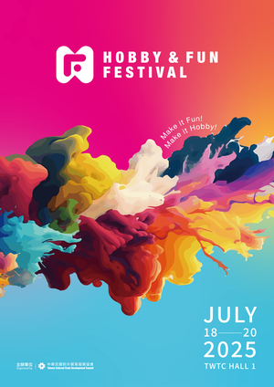 Hobby & Fun Festival-Key Visual / Banner