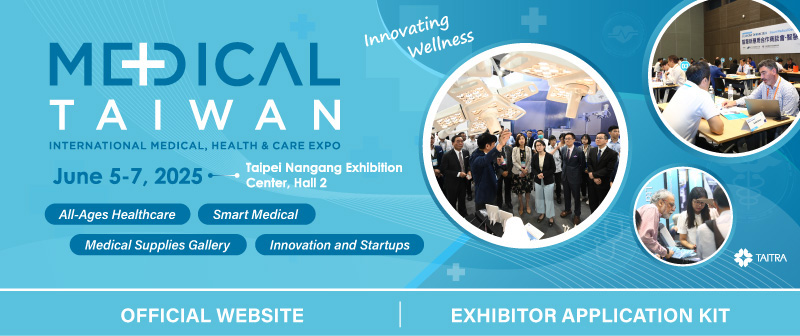 MEDICAL TAIWAN