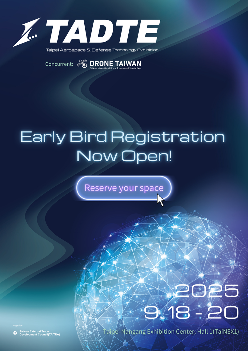 Taipei Aerospace Defense Technology Exhibition & Taipei Aerospace Show