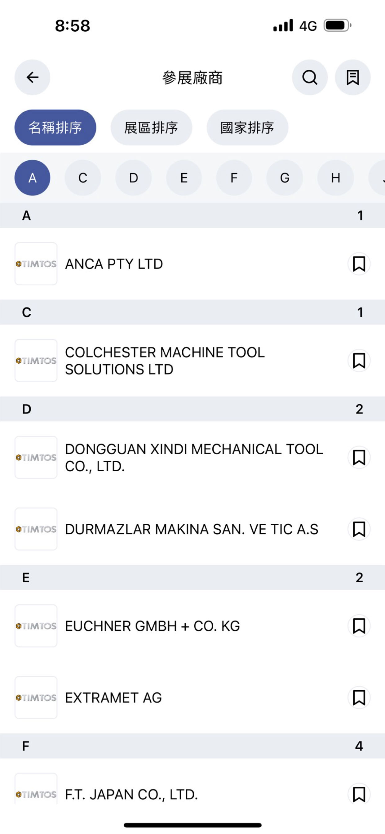 Energy Taiwan & Net-Zero Taiwan-Show APP